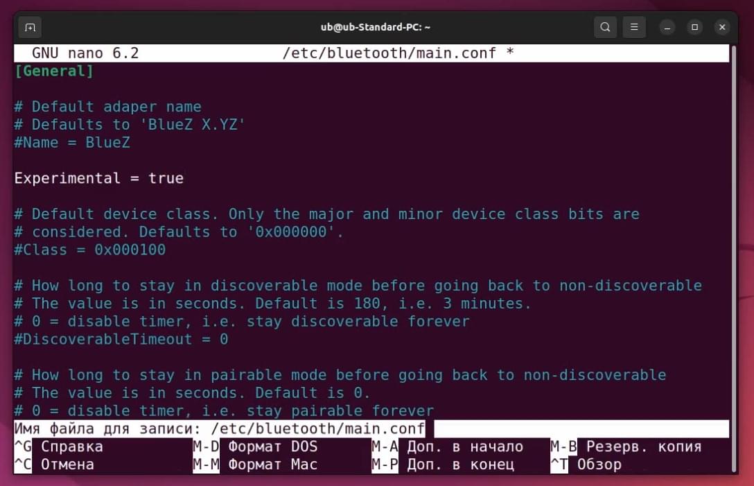 Как узнать процент заряда Bluetooth наушников в Linux Ubuntu Как узнать процент заряда Bluetooth наушников в Linux Ubuntu